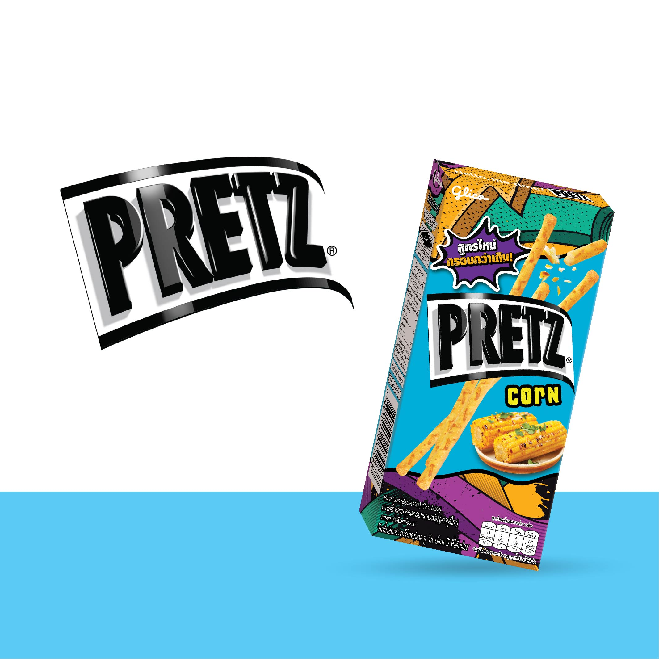 PRETZ – Glico THAILAND
