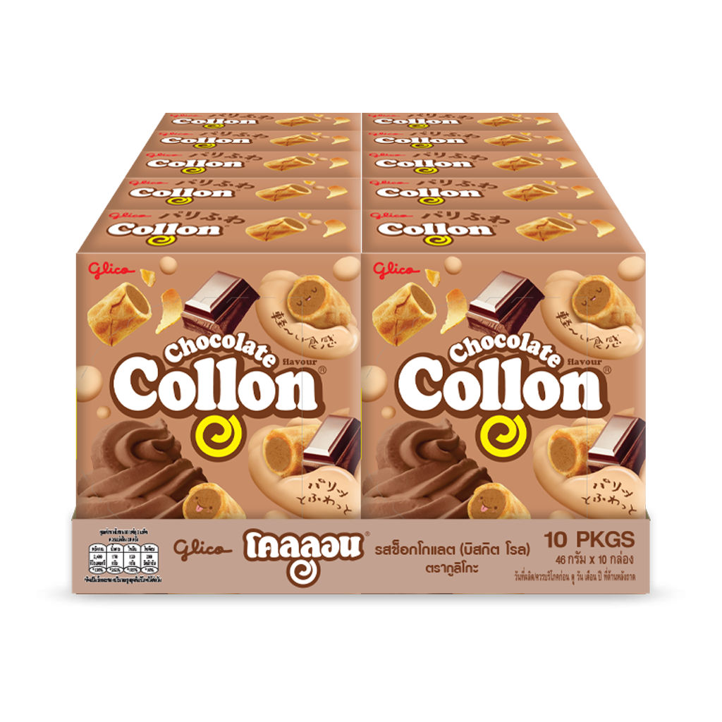 โคลลอน ช็อกโกแลต Collon chocolate 16 Baht x 10 – Glico THAILAND