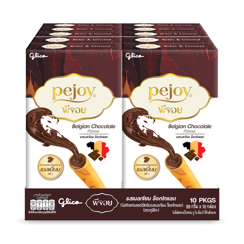 พีจอย รสเบลเจียน ช็อกโกแลต Pejoy Belgian Chocolate x 10 – Glico THAILAND